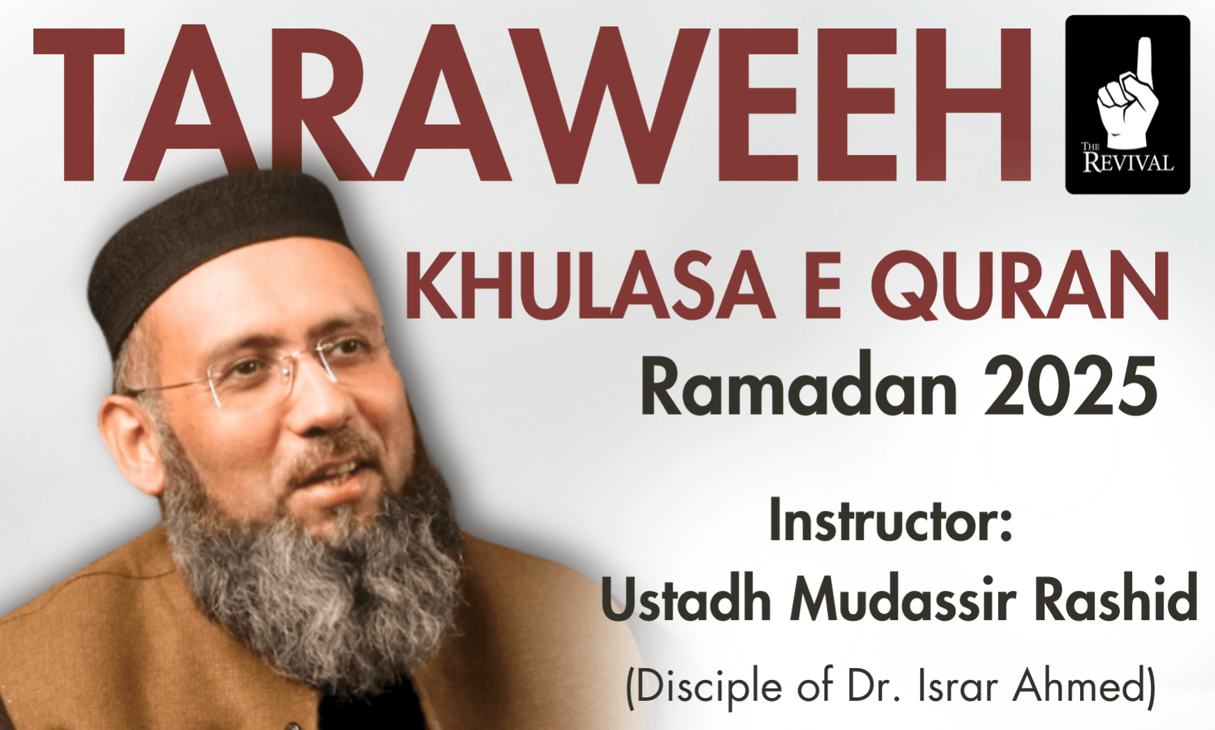 Tafseer e Quran Crash Course – Ramadan 2025 - The Revival Mentor