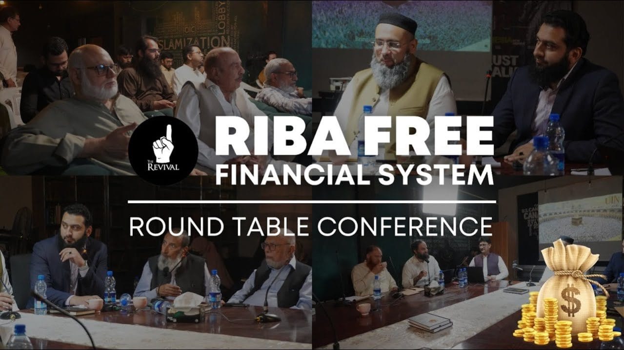 Reimagining Pakistan’s Financial Towards a Riba Free System - The ...